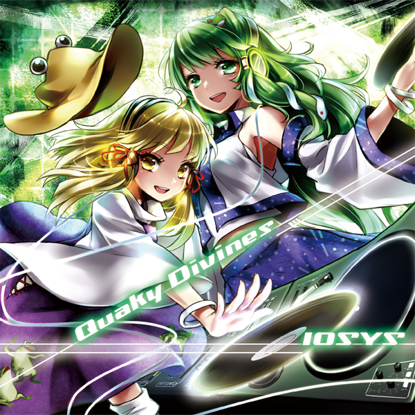 Quaky Divines - IOSYS